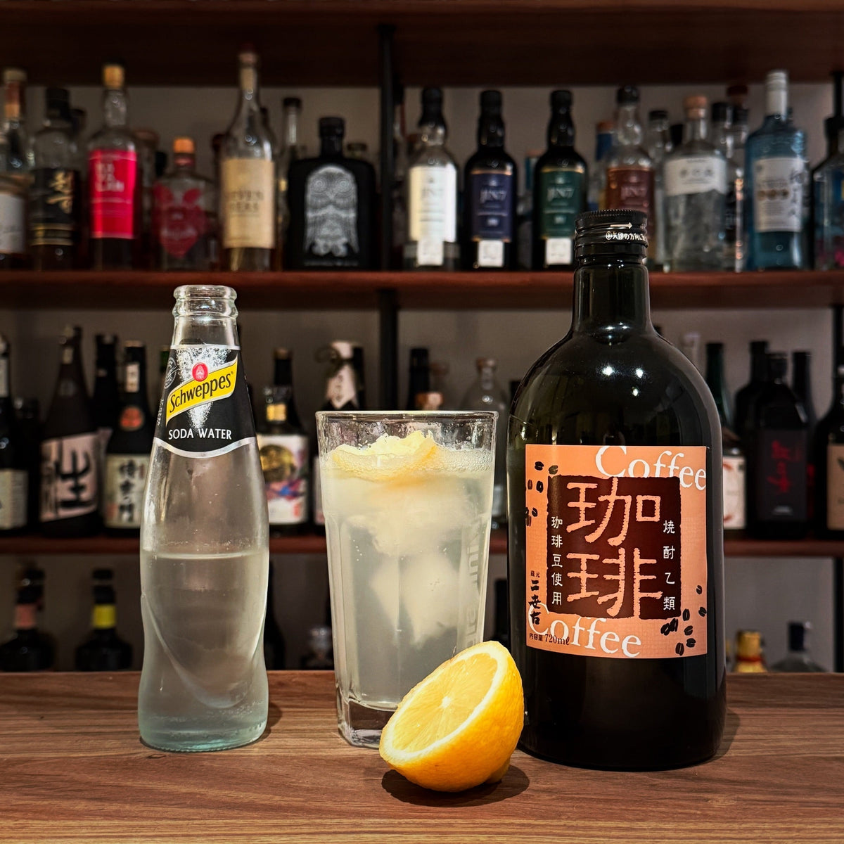Lemon Sour mit dem Niseko Coffee Shochu - eine himmlische Verbindung ...
