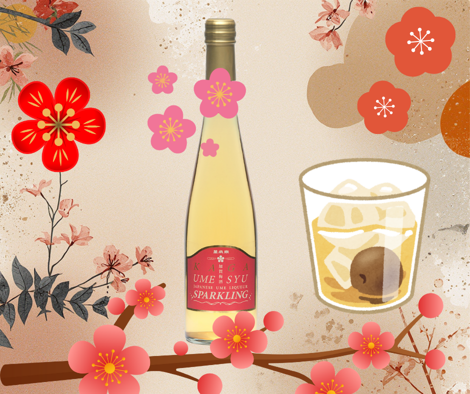 Die Ume-Blüte: Japans erster Frühlingsgruß | Japan Blog | Ginza Berlin GmbH