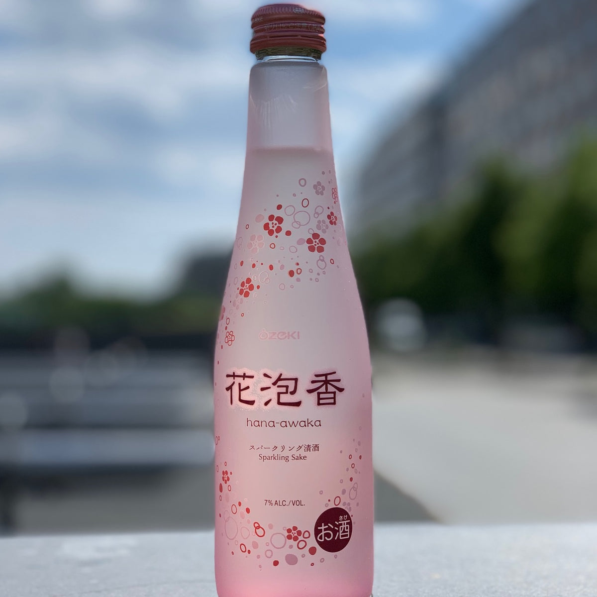 Bubbly aus Japan: Sparkling Sake - eine tolle Alternative zu Schaumwei ...