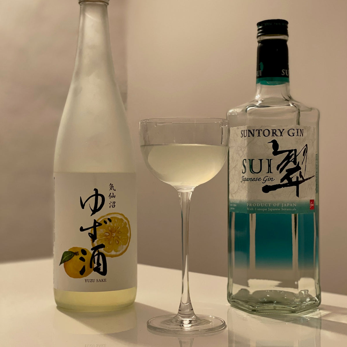 Yuzu-Sake und Gin - ein köstliches Traumpaar | Ginza Berlin GmbH