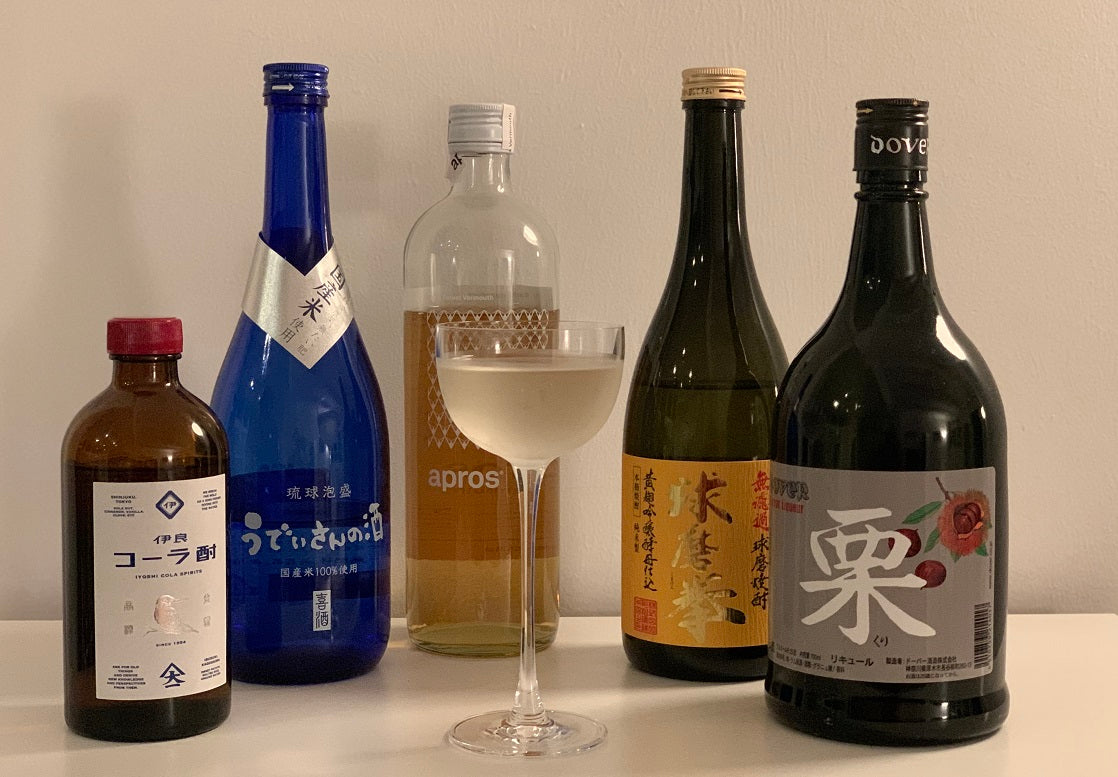 "Ao Udisan" - eine Awamori-Shochu-Allianz – Ginza Berlin