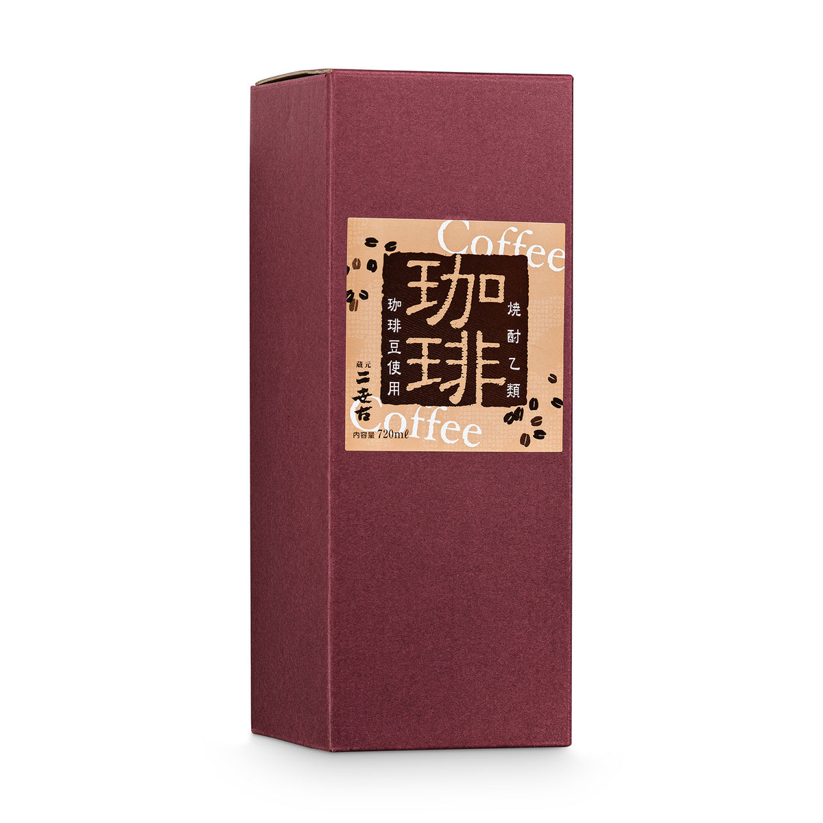 Niseko Coffee Shochu | Kaffee-Destillat | Ginza Berlin GmbH